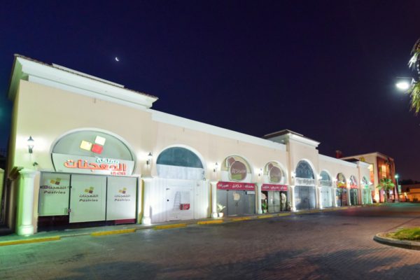 Al Khaleej Center - UNIFIED CENTERS